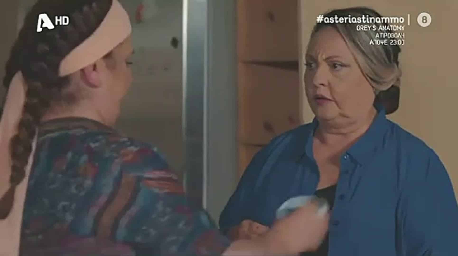 x1080 - DIAVASETO.GR