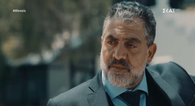 8-lexeis-6 - DIAVASETO.GR