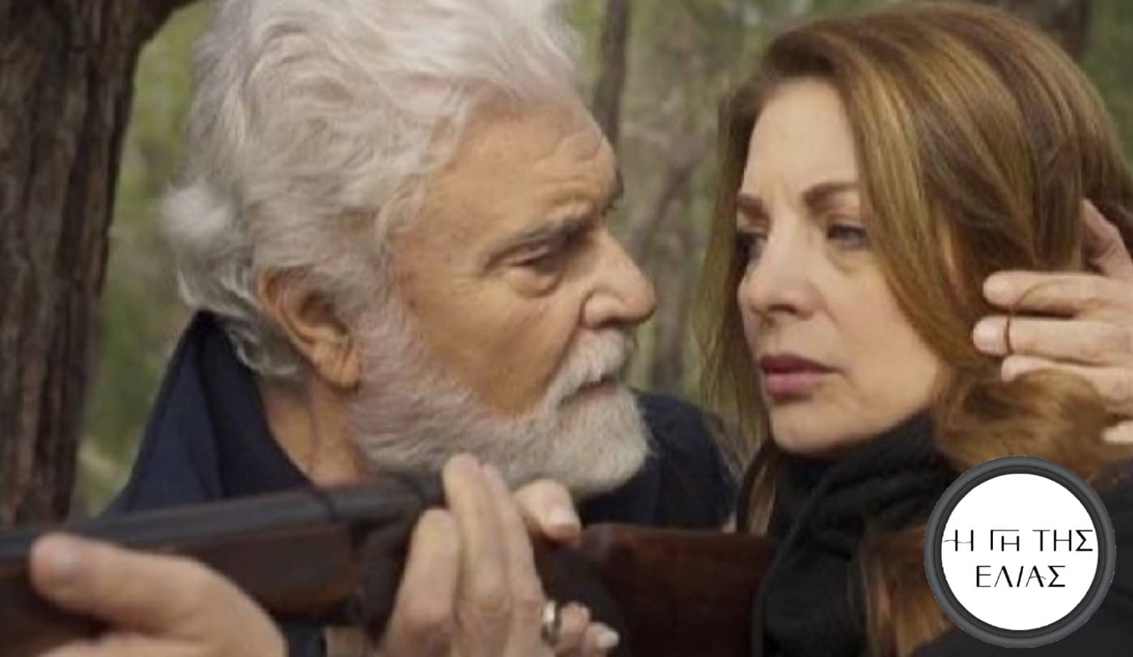 Diavaseto.gr athina iakovos gi tis elias - DIAVASETO.GR