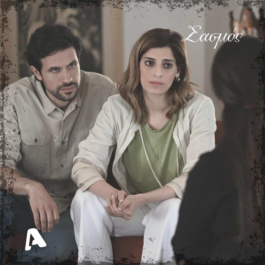 i-gi-tis-elias - DIAVASETO.GR